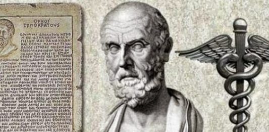 Ασθένειες – Παθήσεις | Bioathens